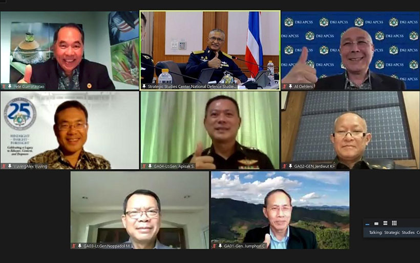 DKI APCSS faculty presents at Thai Strategic Studies Center - Daniel K ... DKI APCSS faculty presents at Thai Strategic Studies Center - Daniel K ...